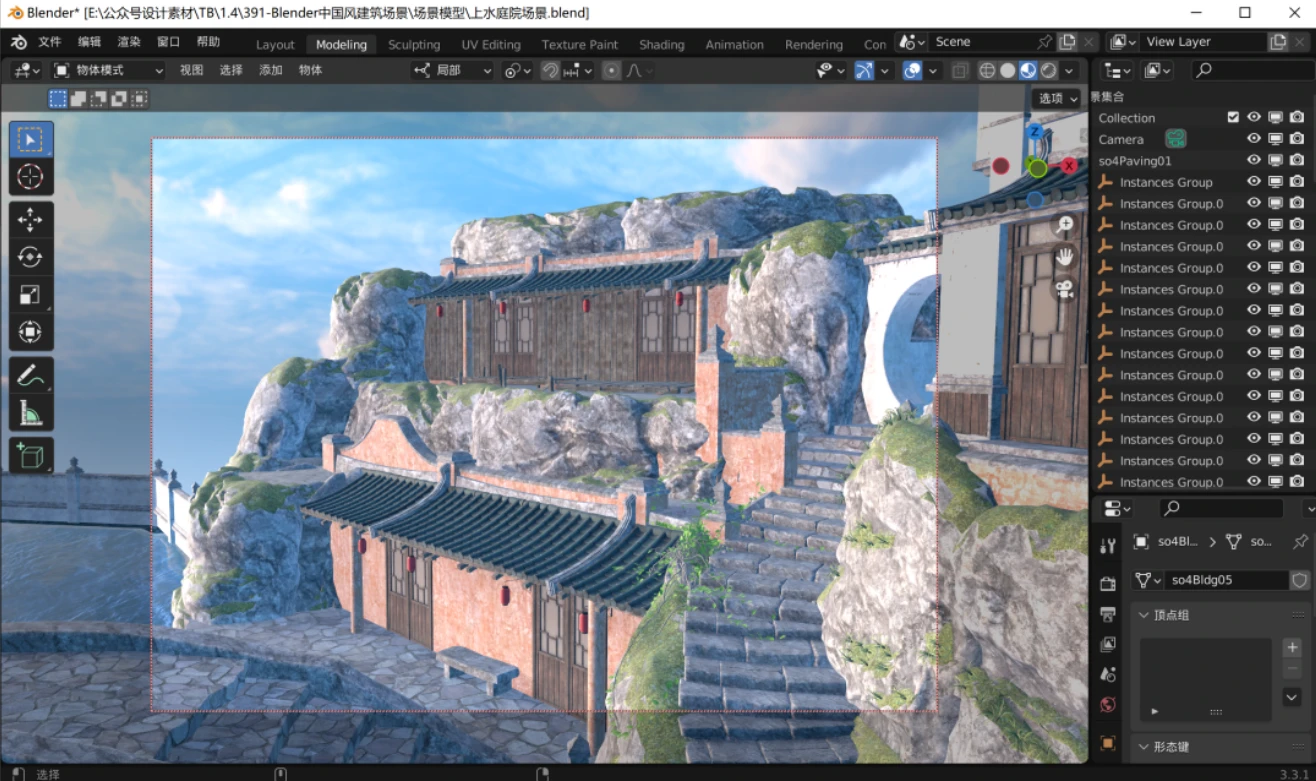 Blender模型-绝美中国风场景楼宇建筑三维模型 – 设计宝藏