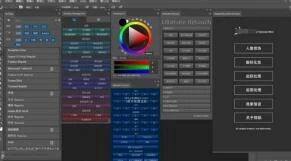 PS2022汉化百款插件合集一键安装包 – 设计宝藏